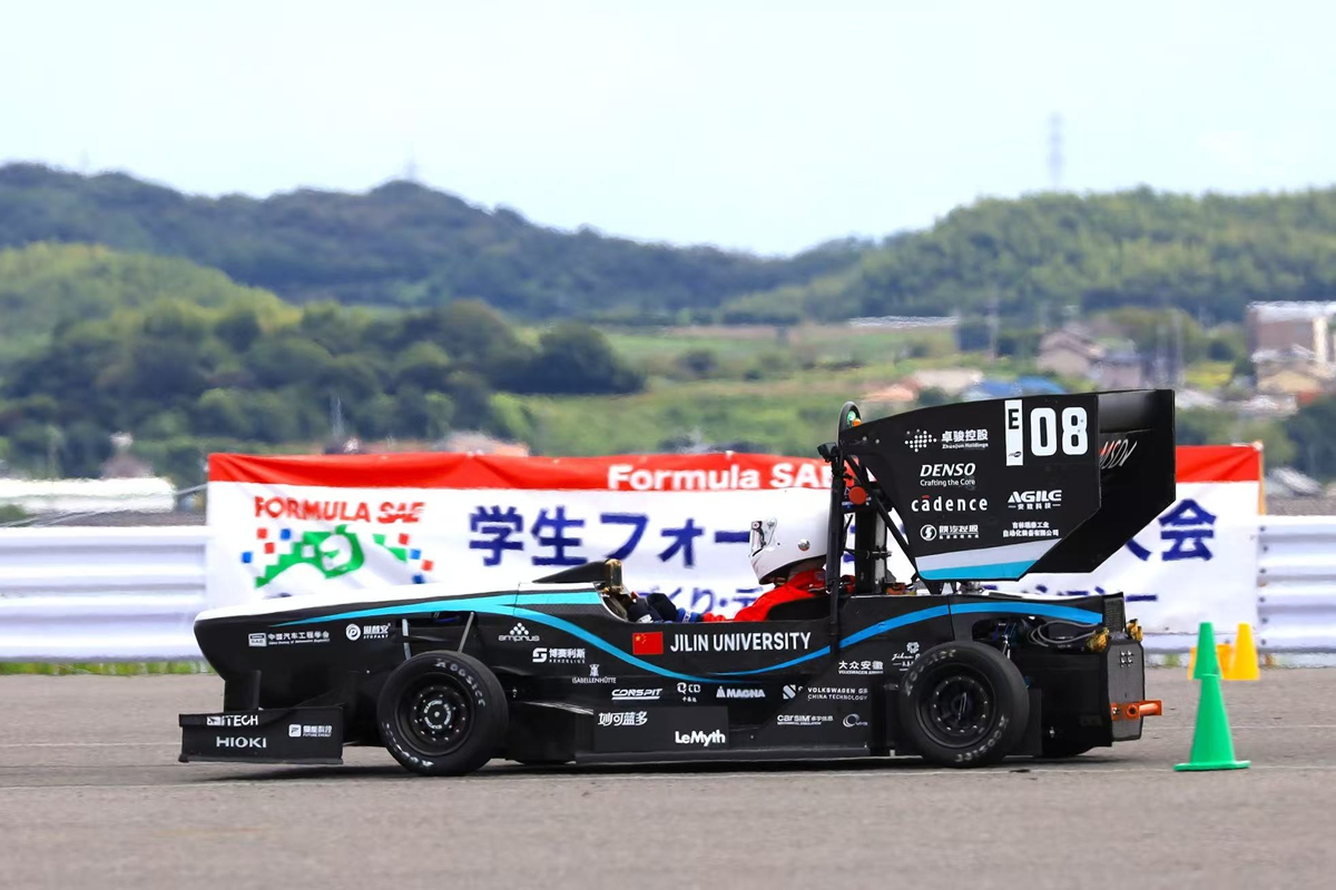 G-Speed Formula Racing Team of Jilin University Makes Historic ...