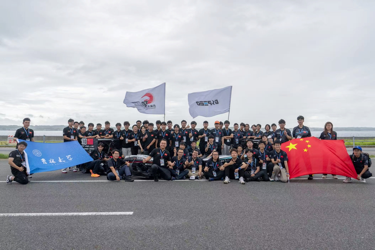 G-Speed Formula Racing Team of Jilin University Makes Historic ...