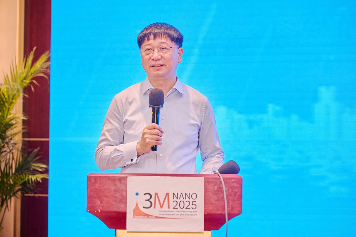 IEEE 3M-NANO 2025 takes place in Changchun-吉林大学英文