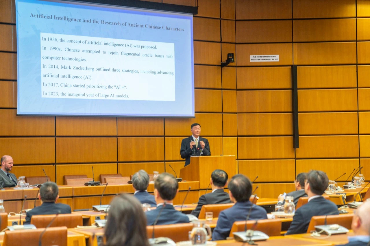 JLU professors deliver speeches at UN Headquarter in Vienna-吉林大学英文