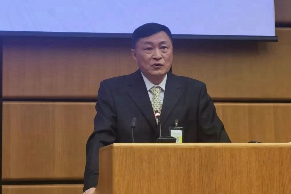 JLU professors deliver speeches at UN Headquarter in Vienna-吉林大学英文