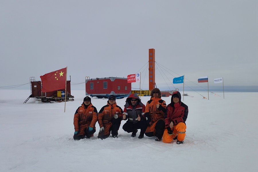 China makes breakthrough in Antarctic research with JLU technology-吉林大学英文