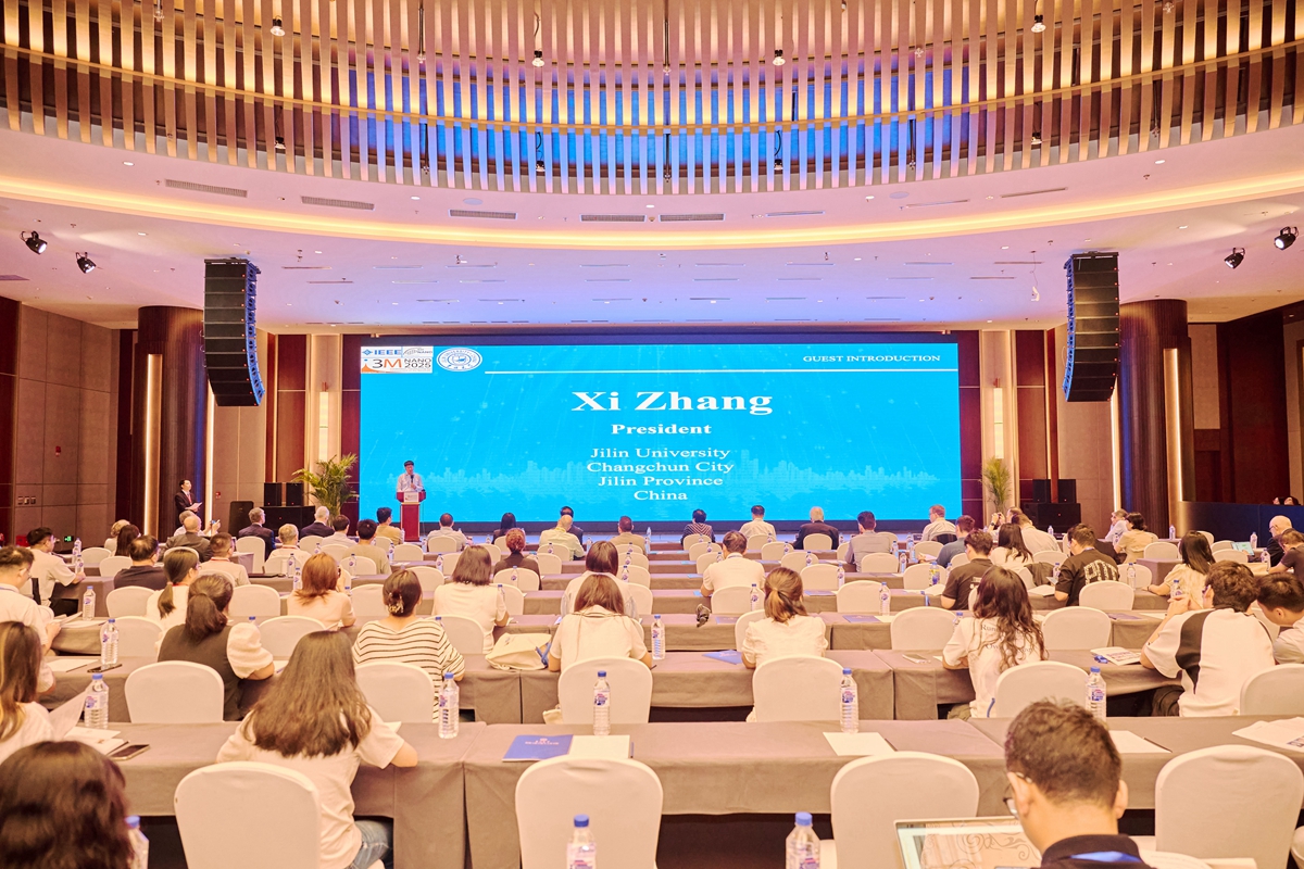 IEEE 3M-NANO 2025 takes place in Changchun-吉林大学英文